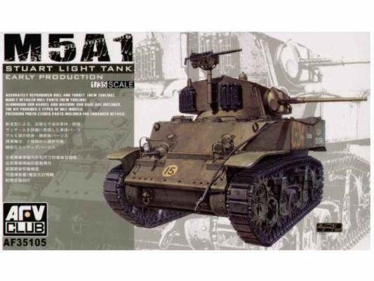 M5 LIGHT TANK (EARLY) купить по низкой цене, обзор и отзывы ...